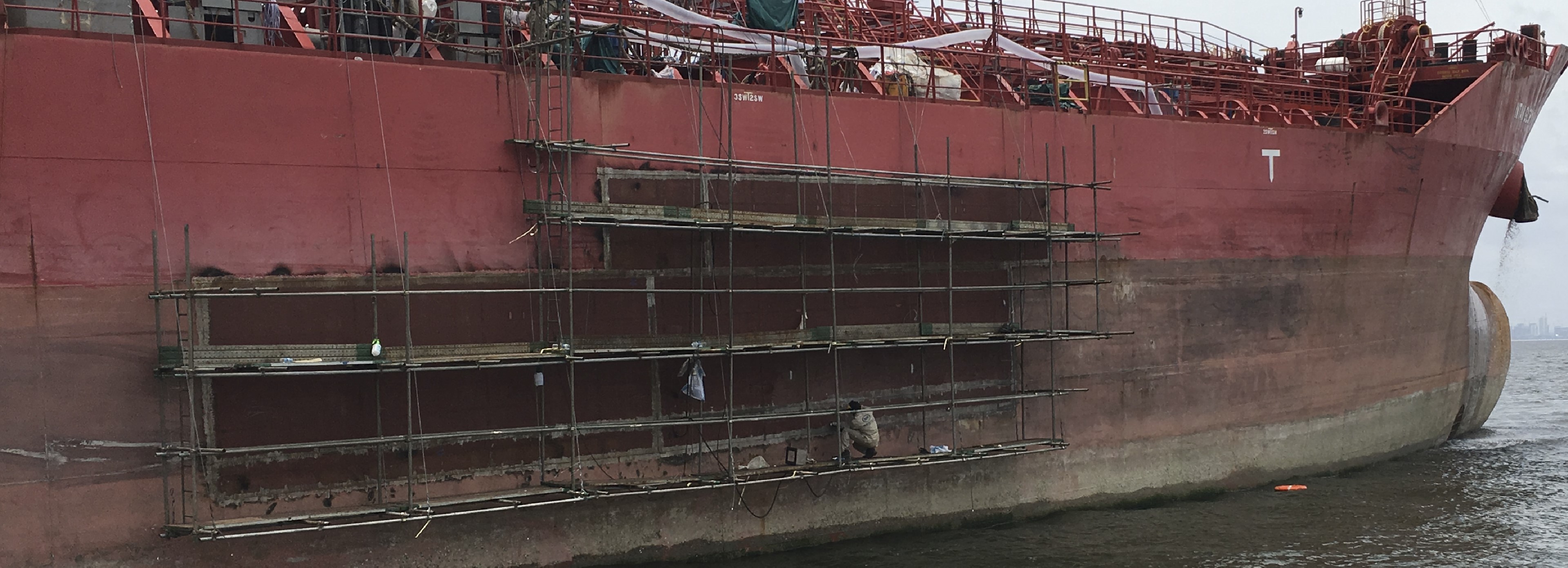 Bestec Marine Engineering Pte Ltd